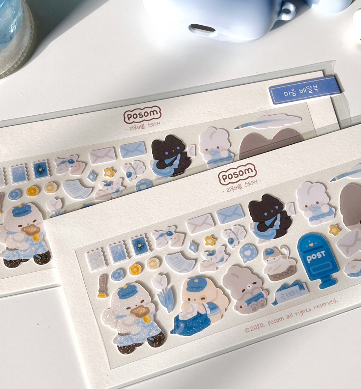 Lovely Courier Seal Sticker