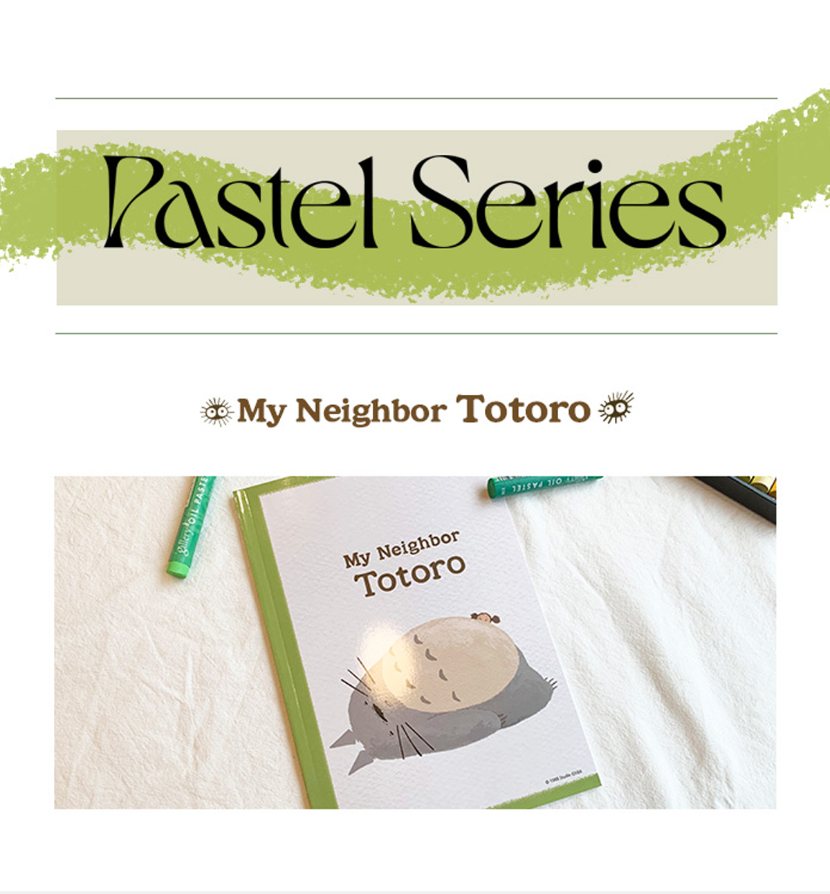 My Neighbor Totoro Notebook [Pastel Series]