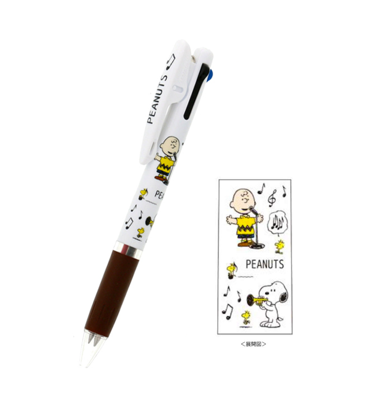 Peanuts Snoopy Jetstream 0.5mm Pen [Music]