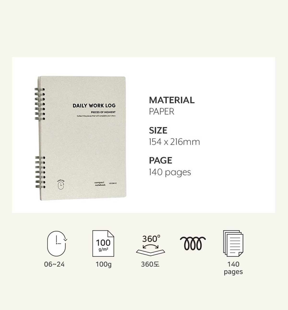 A5 Compact Daily Work Log Notebook [4 Colors]