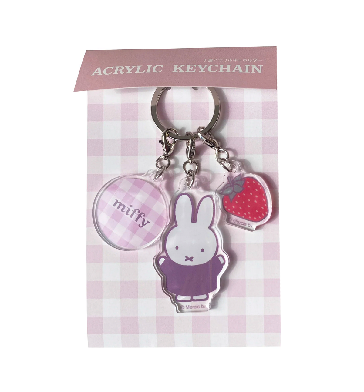 Miffy Acrylic Keyring [Strawberry Chocolate]