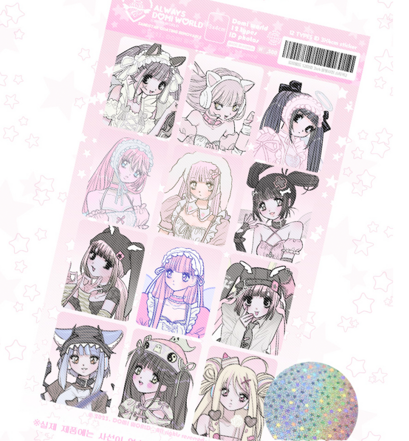 Domi World Sand Star ID Photo Sticker