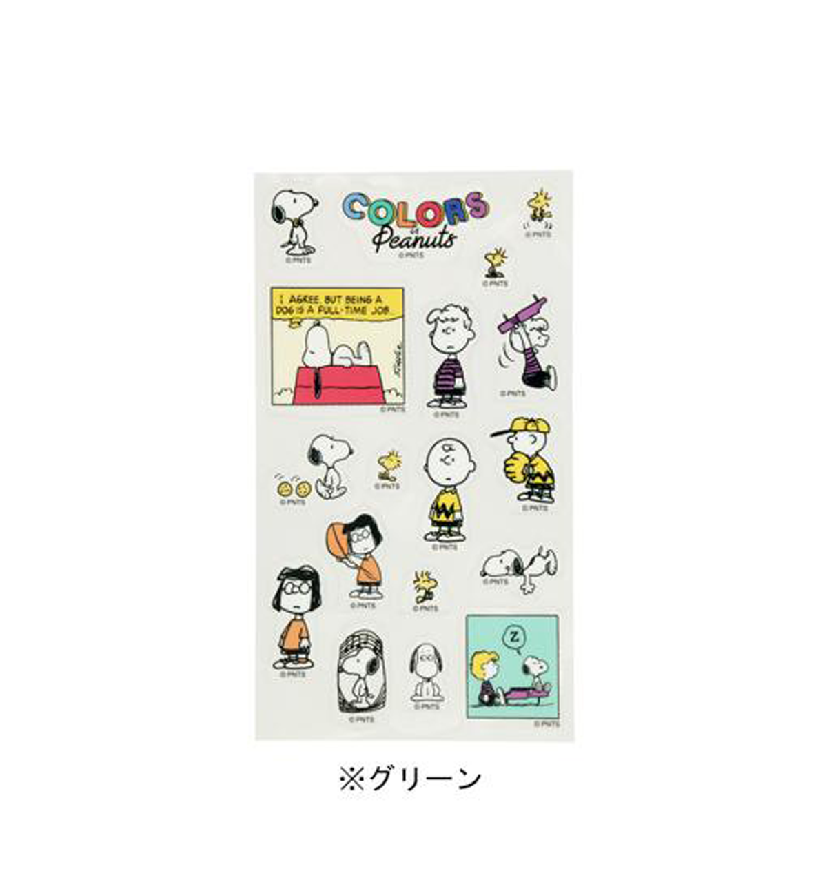 Peanuts Snoopy Take Care Sticker [Mint]