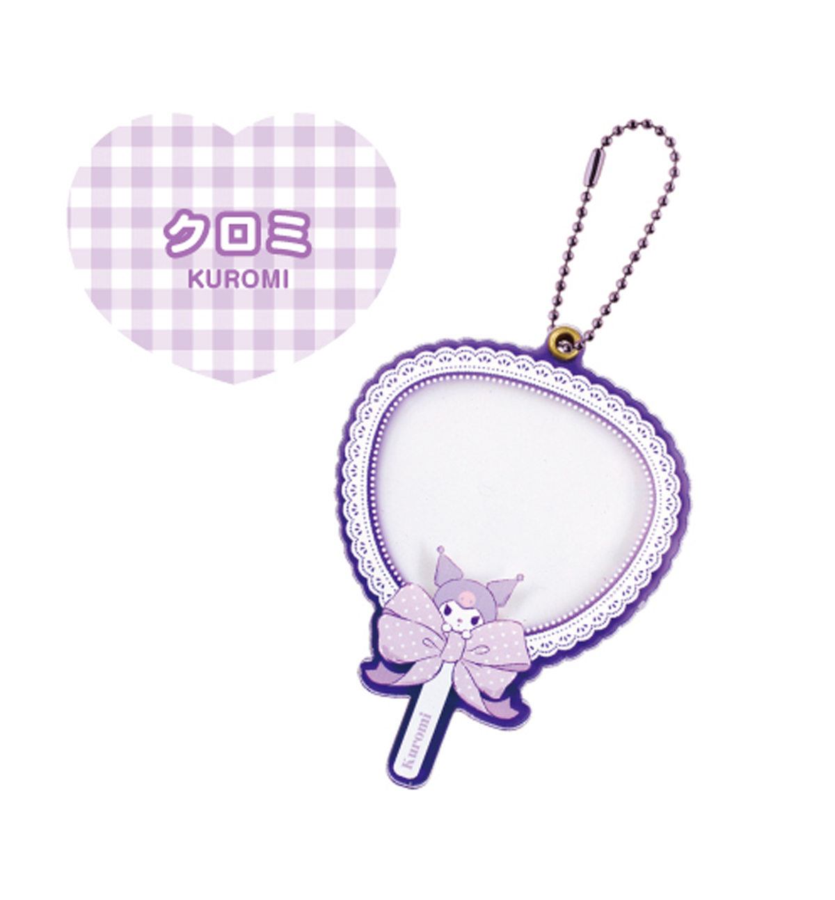 Sanrio Acrylic Charm Keyring [Fan]