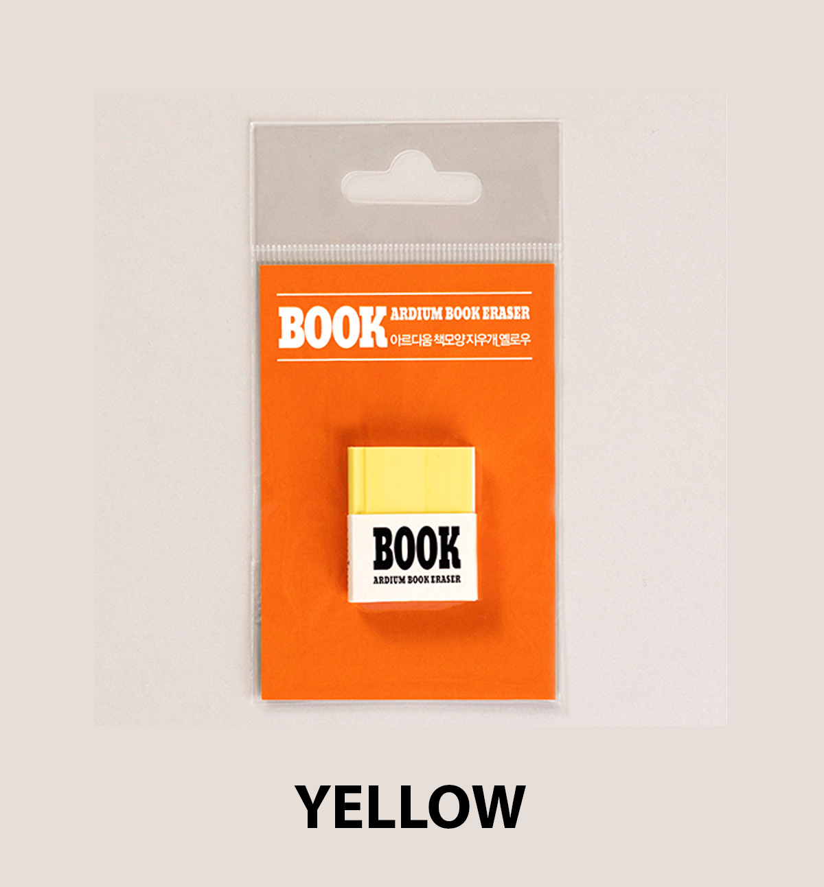 Notebook Eraser [4 Colors]