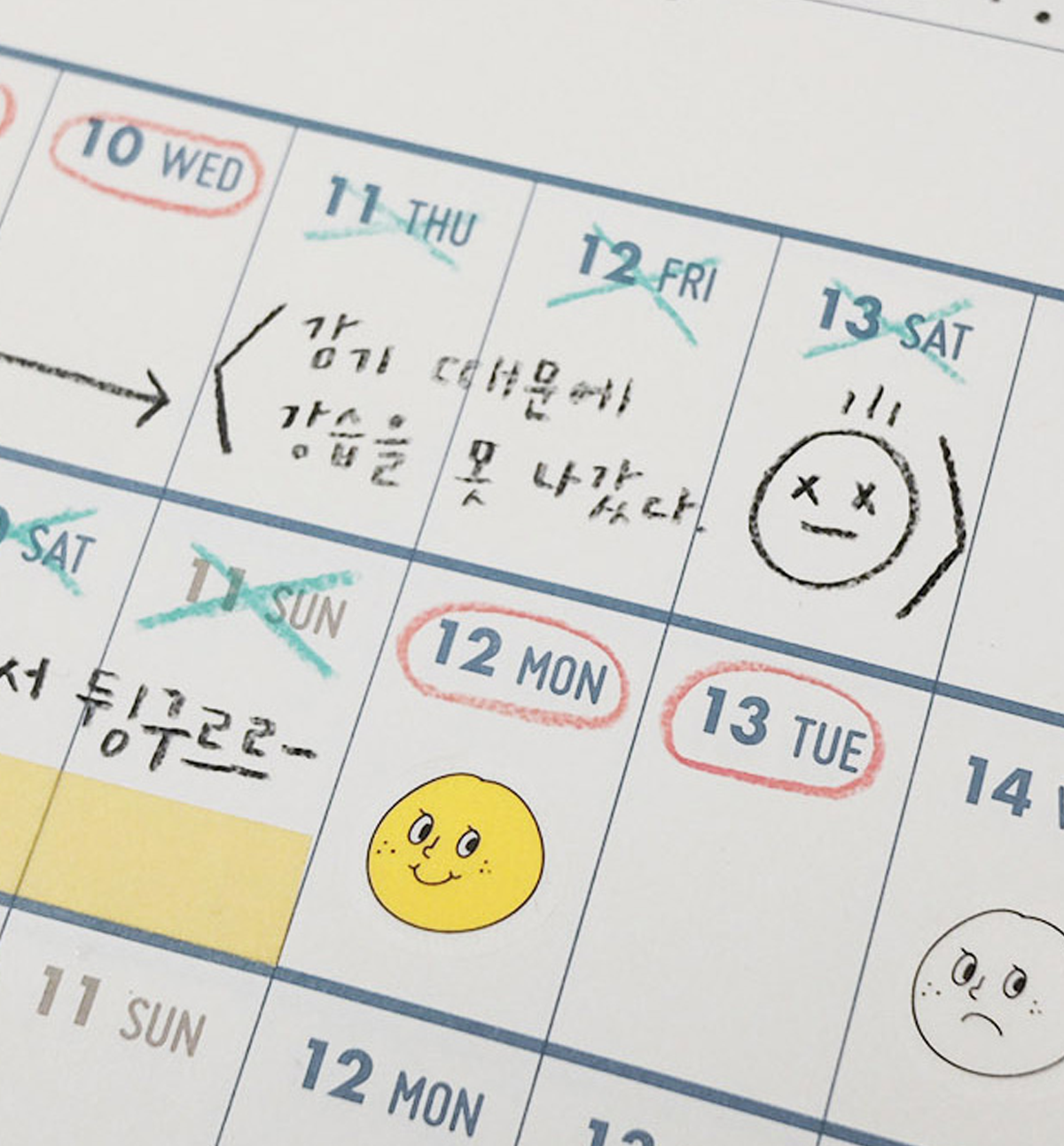 O,LD! Mascot Emotion Sticker [Smile 20 Sheets]