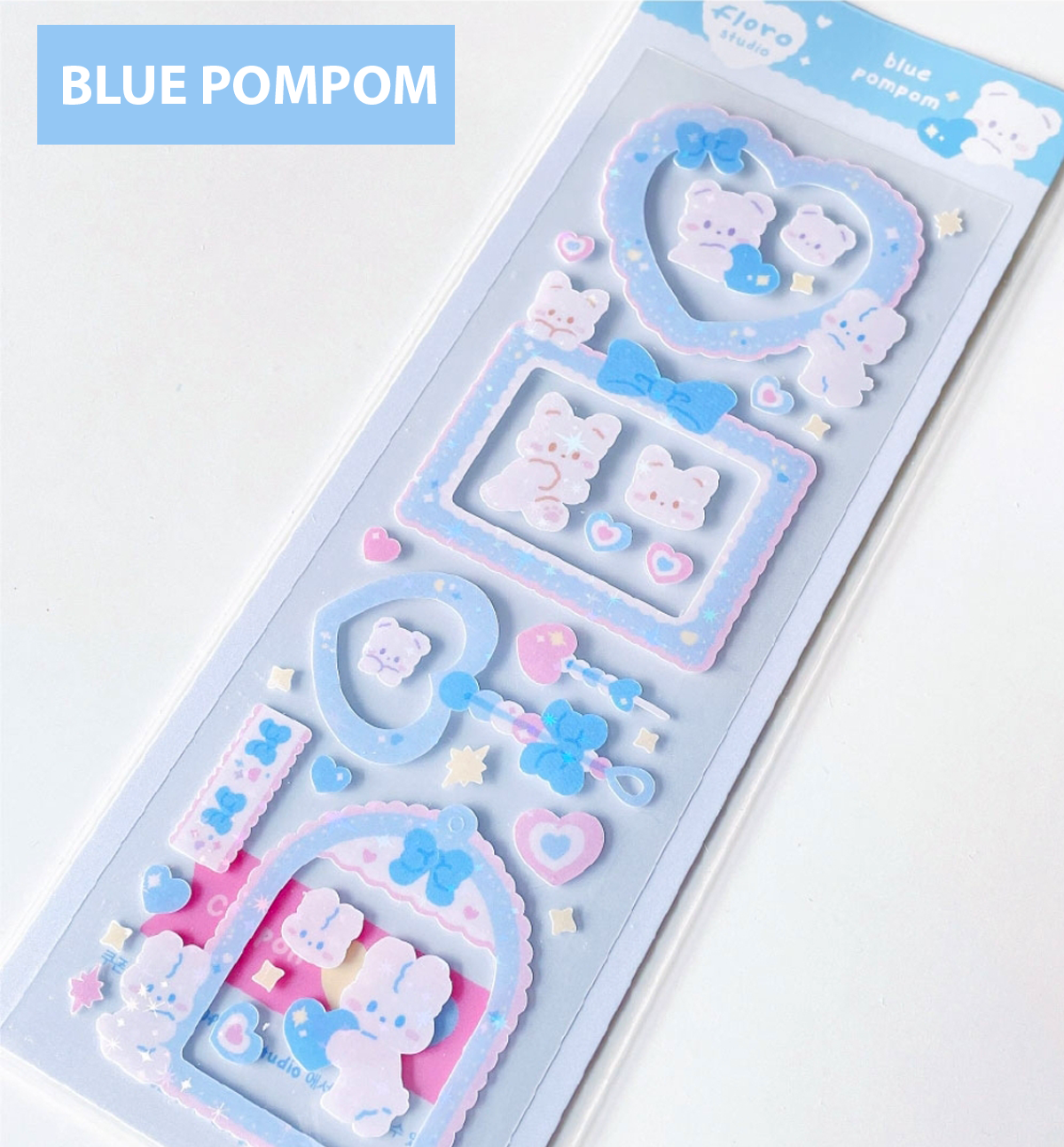 Pompom Frame Seal Sticker