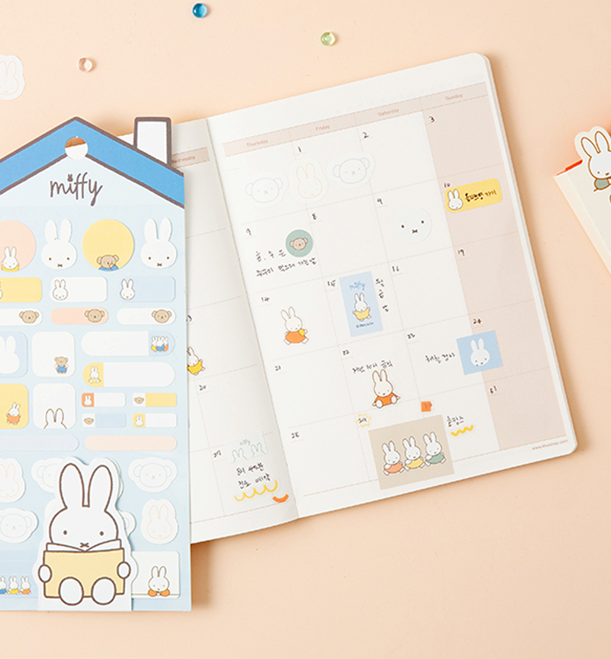 Miffy Name & Memo Sticker