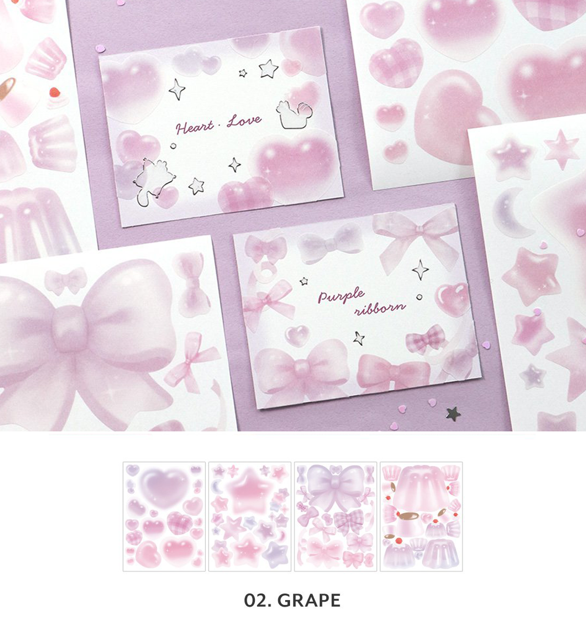 Sugar Sticker Pack [4 Sheets]