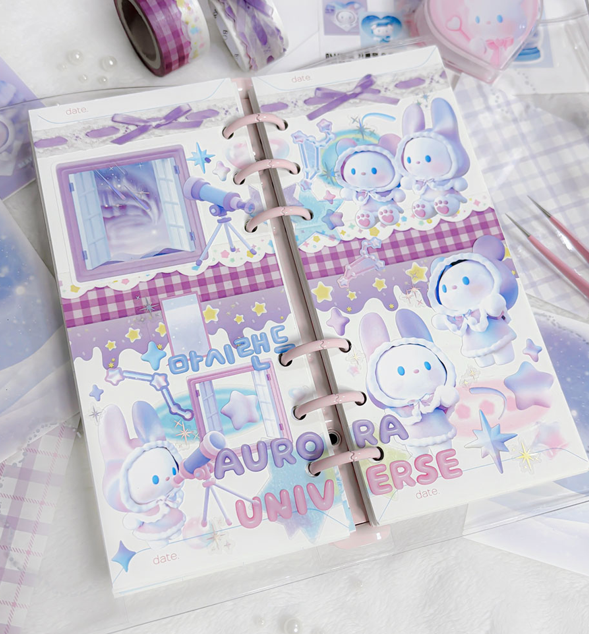 Aurora Universe Seal Sticker