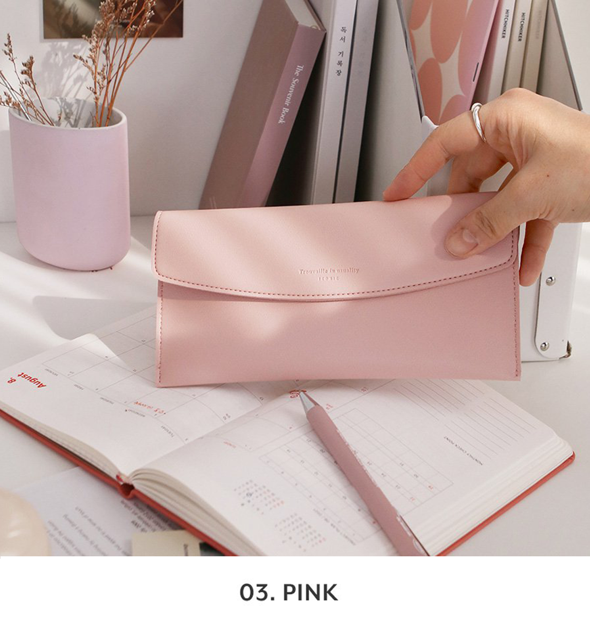 Journey Flat Pen Case [8 Colors]