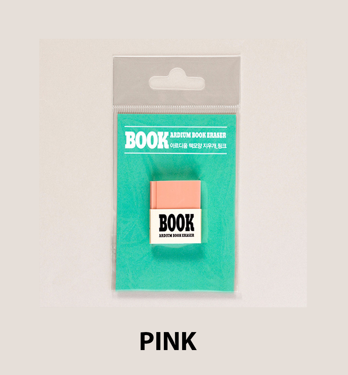 Notebook Eraser [4 Colors]