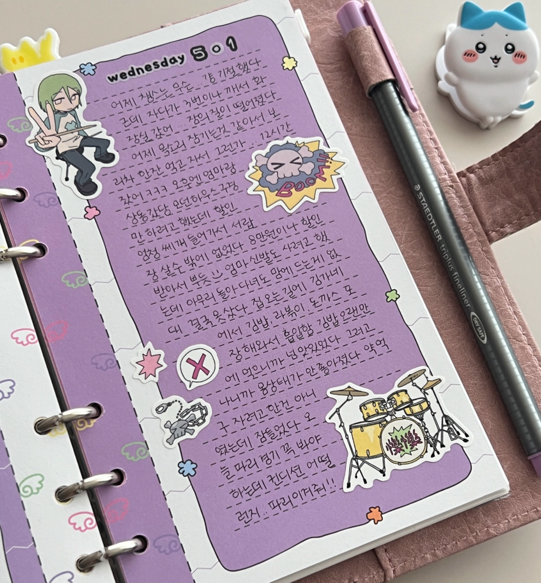 A6 Purple Kitch Line Paper Refill