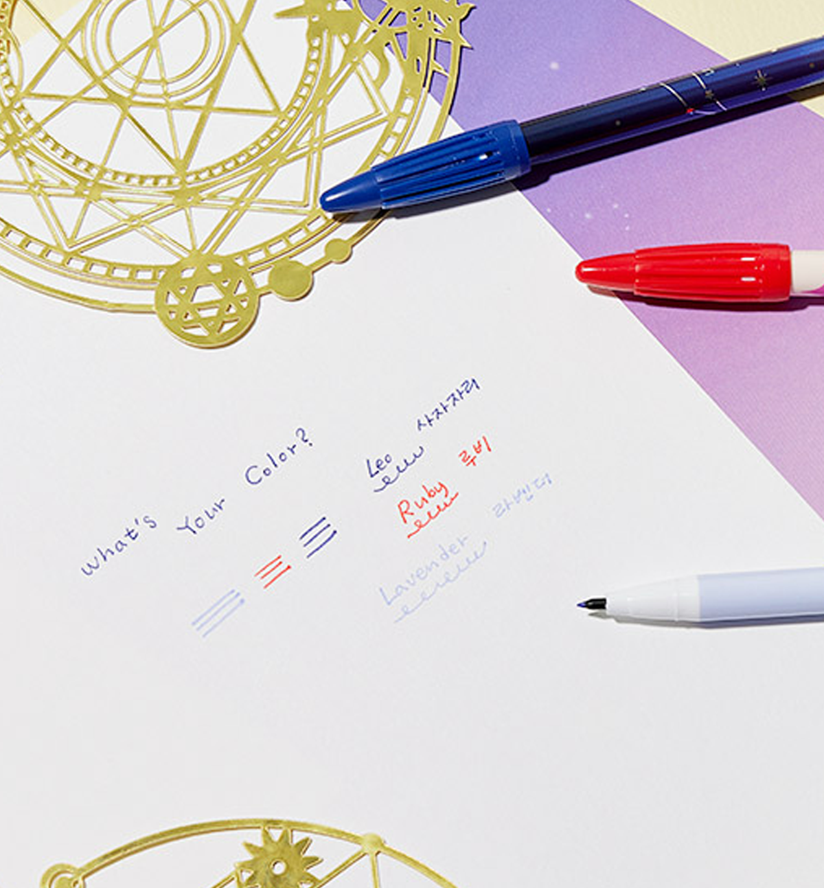 3 Color Plus Pens Set [Limited Edition]