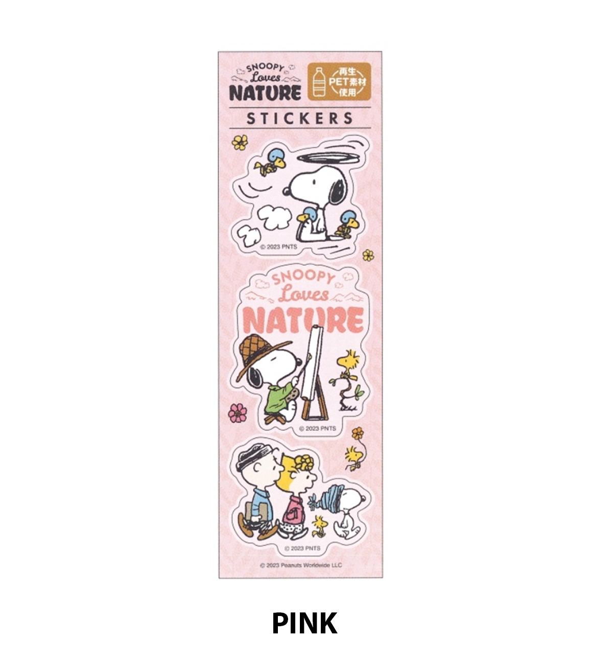 Peanuts Peanuts Vinyl Deco Sticker [Love Nature]