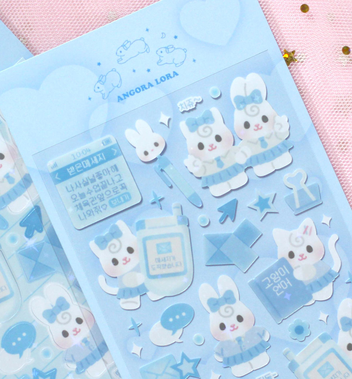 Highteen Blue Seal Sticker