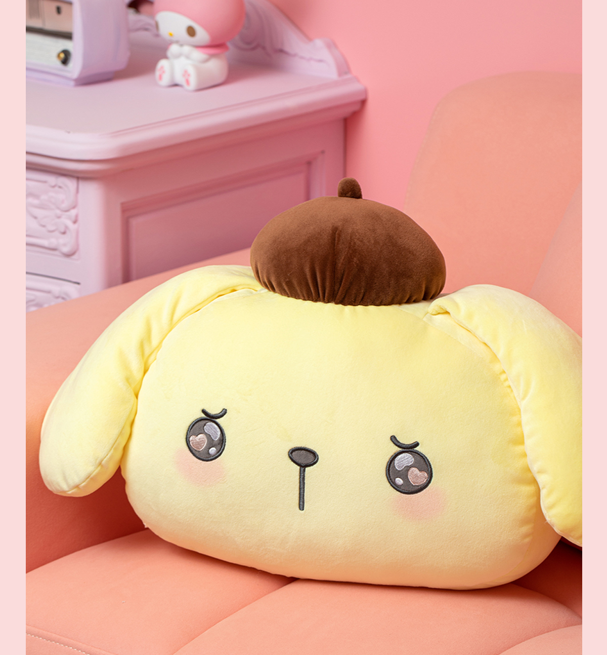 Pompompurin Face Cushion [Deeply From My Heart]
