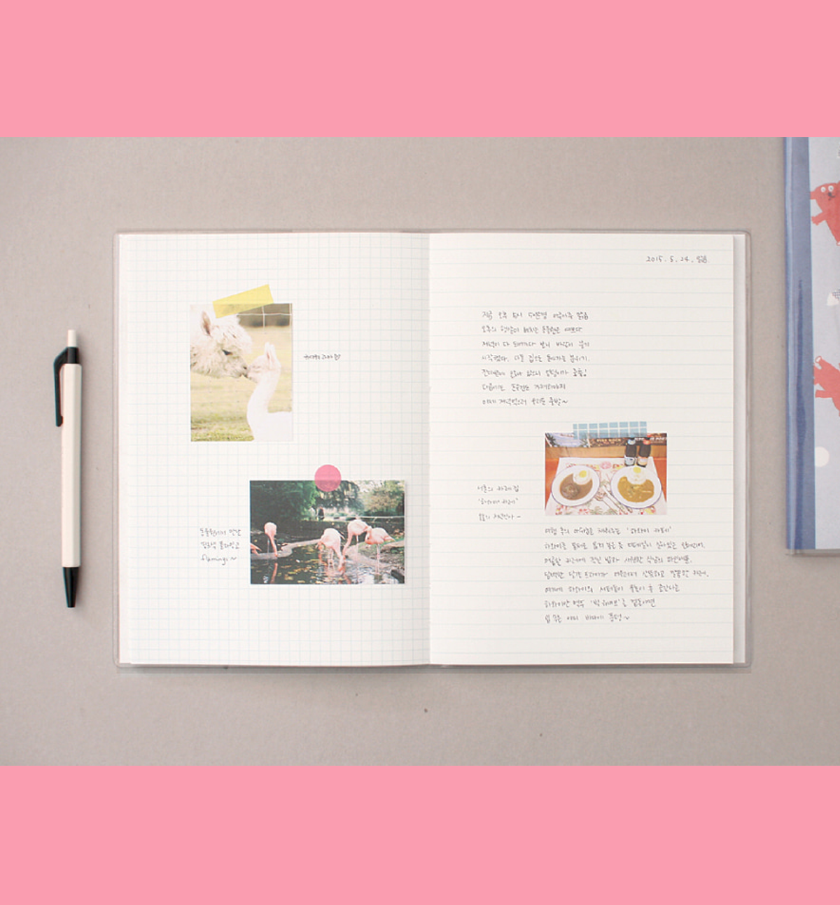 A5 Lithography Notebook [Paper Dollmate]