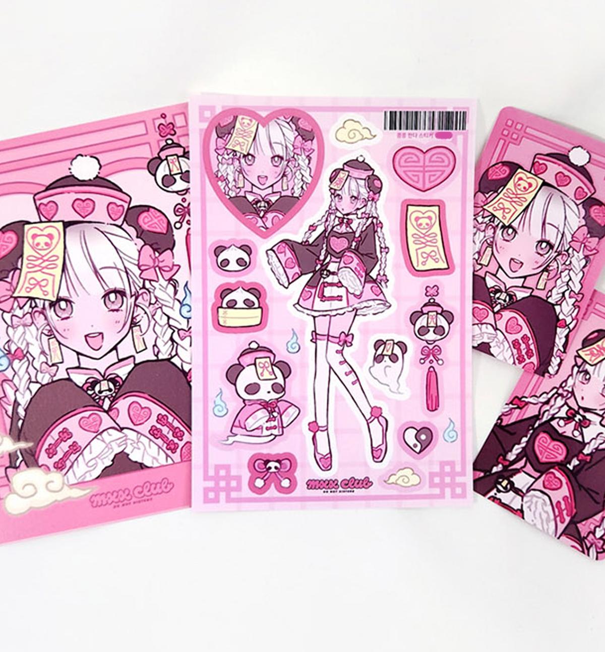 Kong Kong Panda Sticker