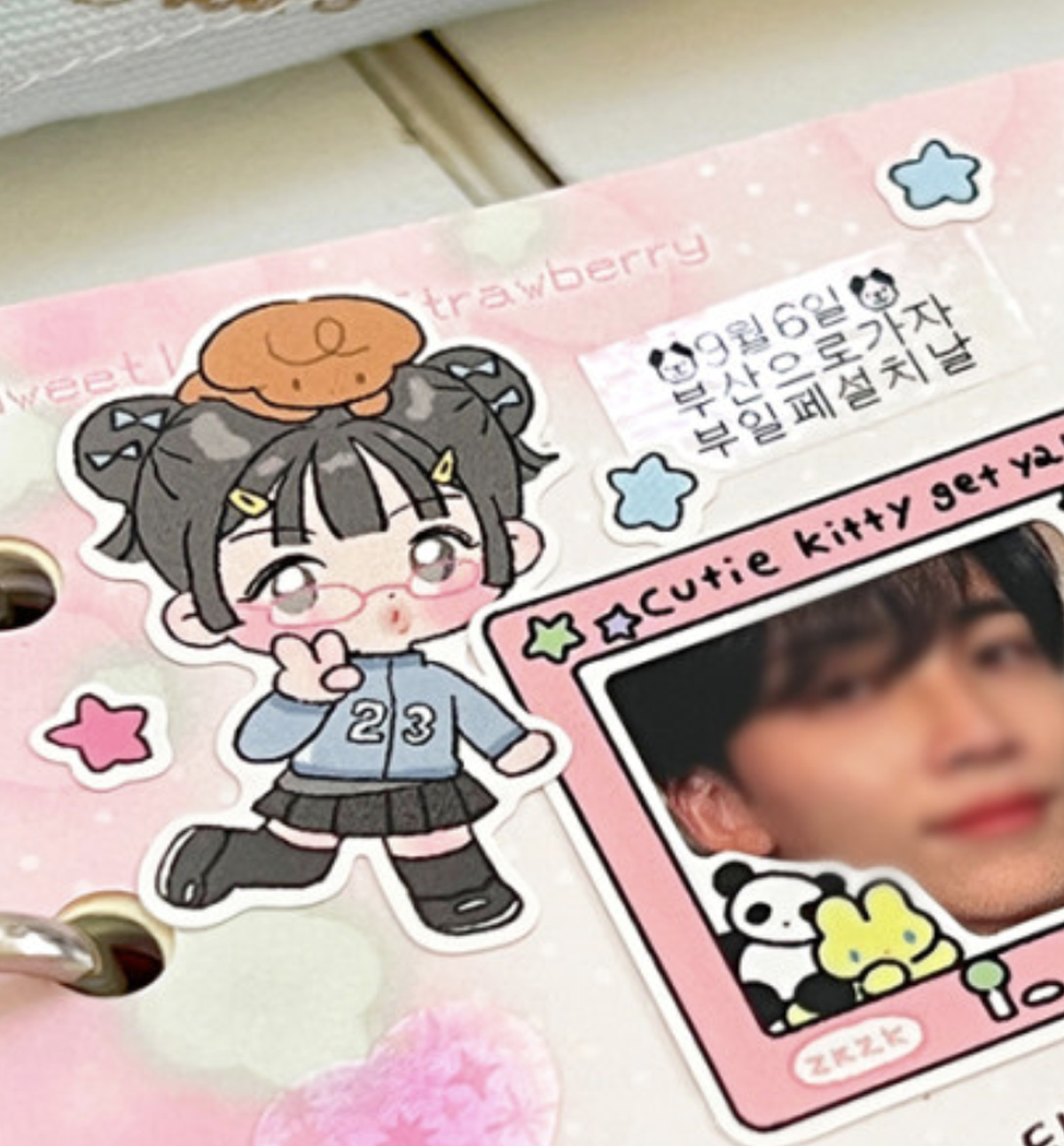 Let's Pick a Doll Seal Sticker