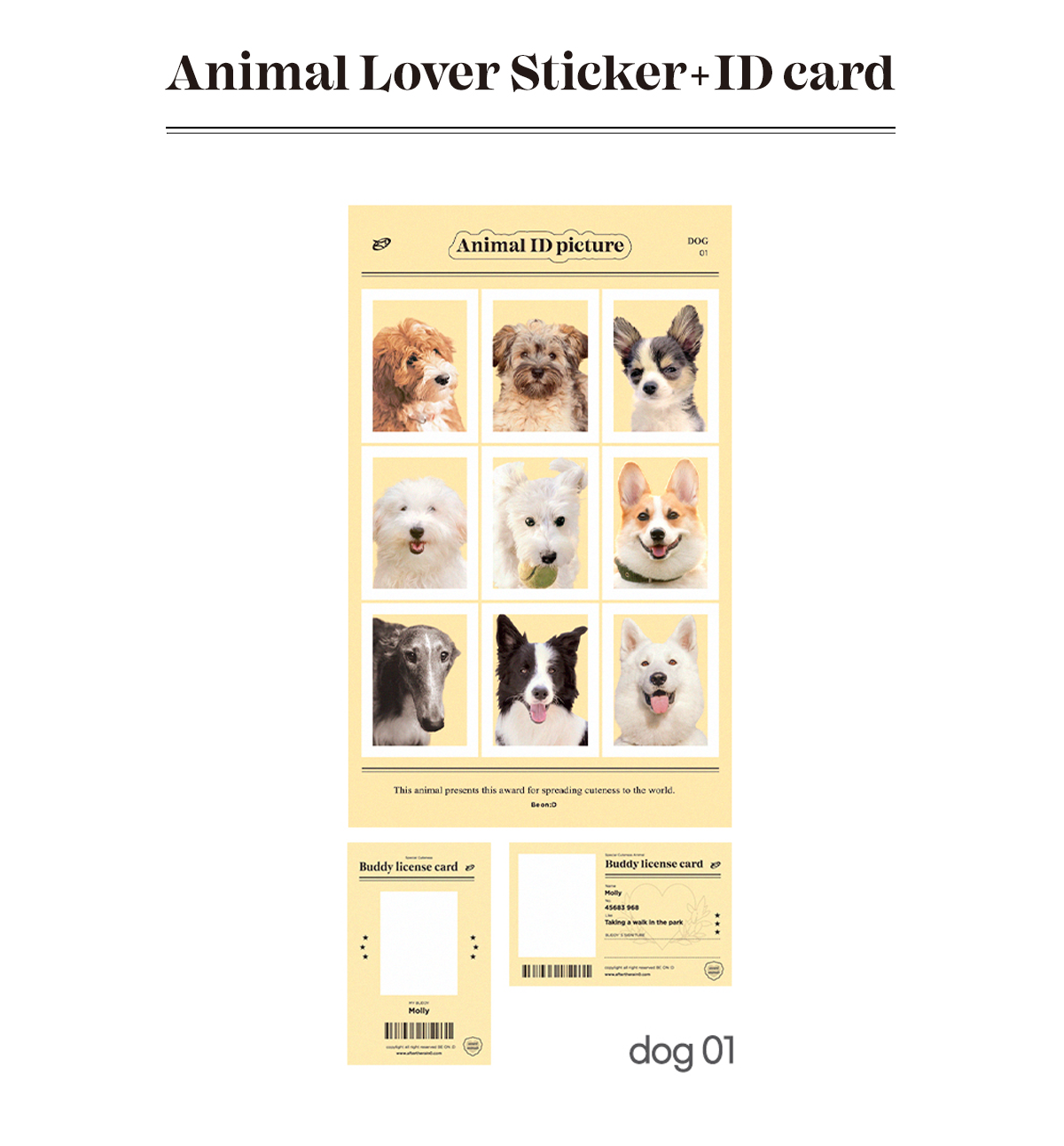 Animal Love Sticker [+ID Card]