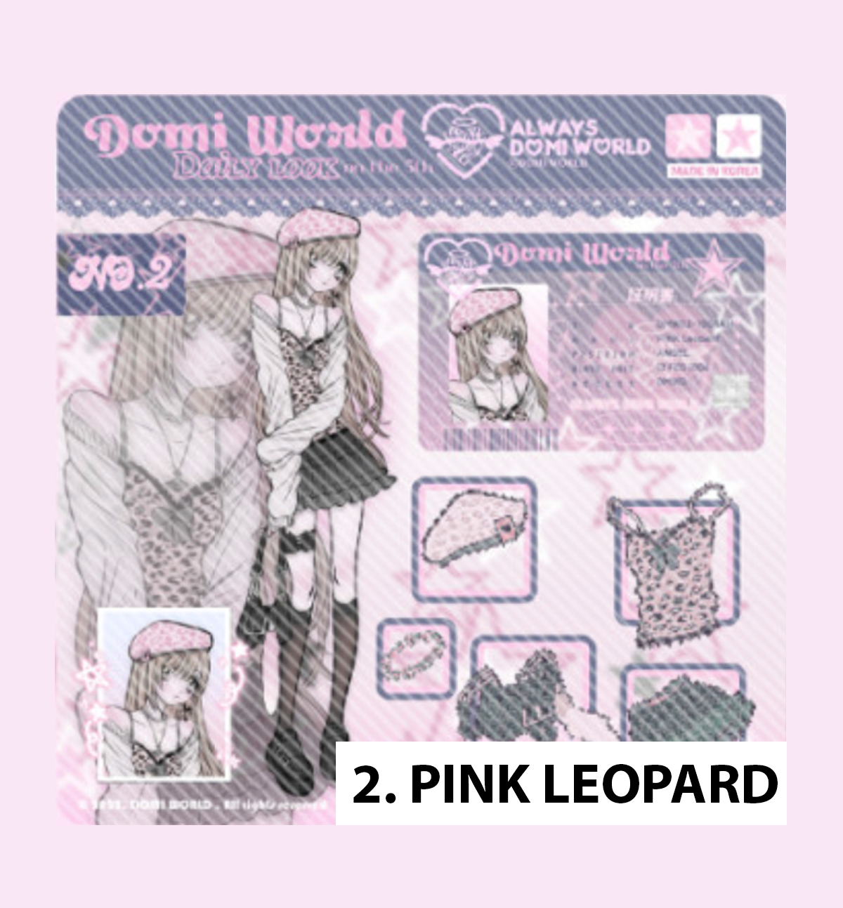 Domi World Square Postcard [5 Designs]