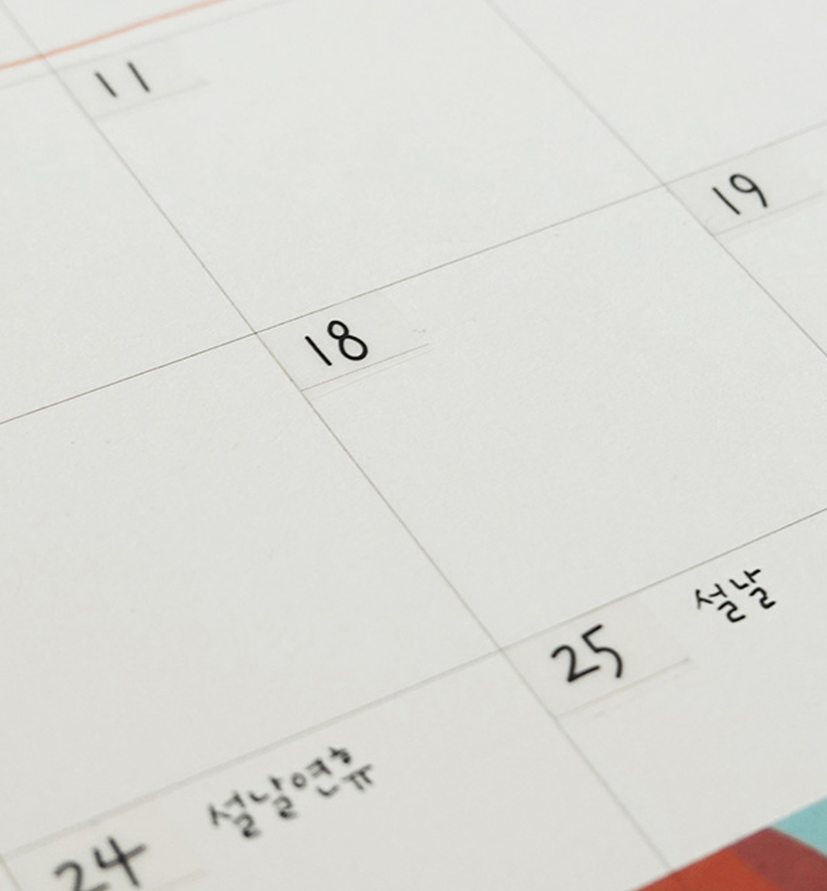 O,LD! Calendar Stickers [3 Sheets]