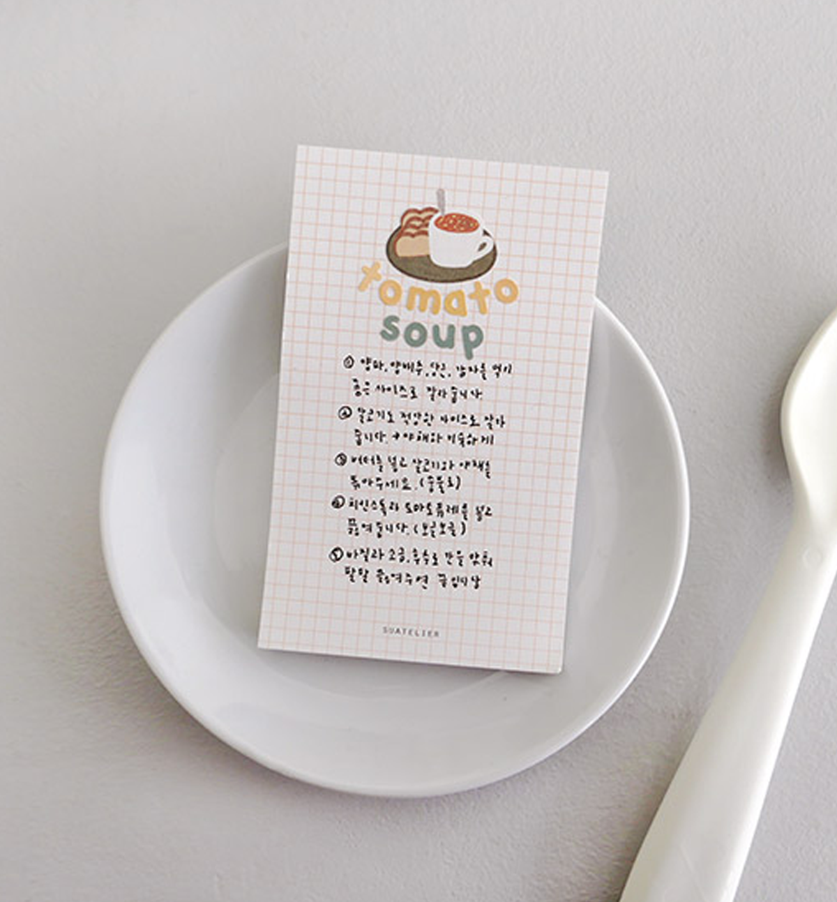 1136 Handwriting #4 Sticker