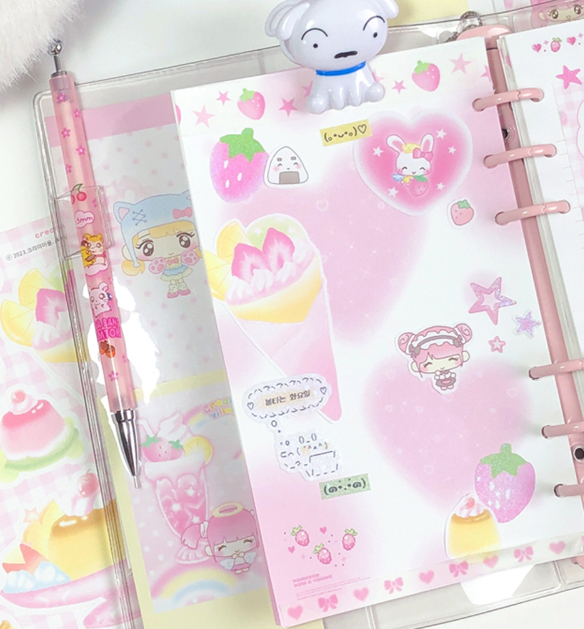 Strawberry Star Seal Sticker