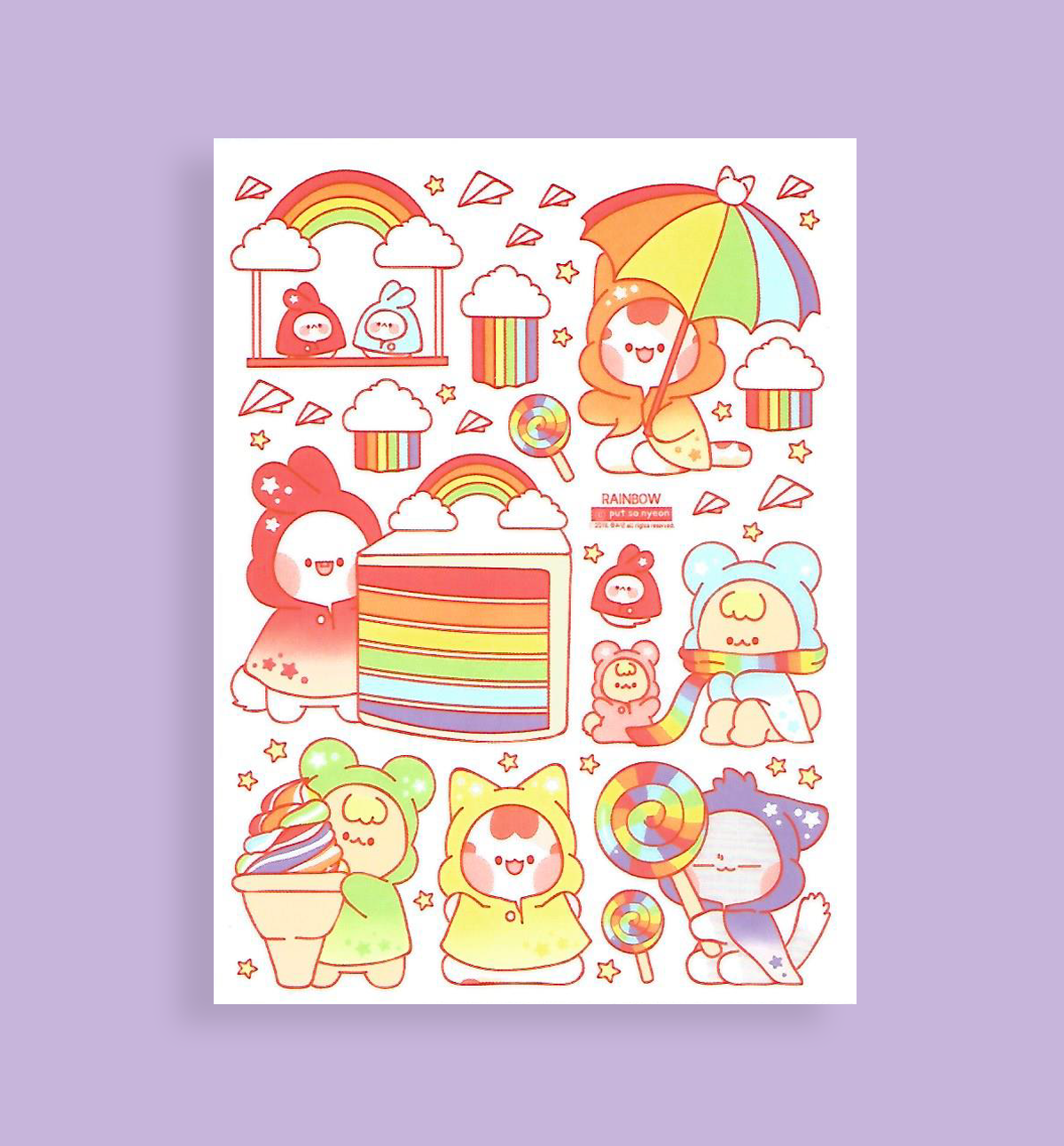 Rainbow Deco Sticker