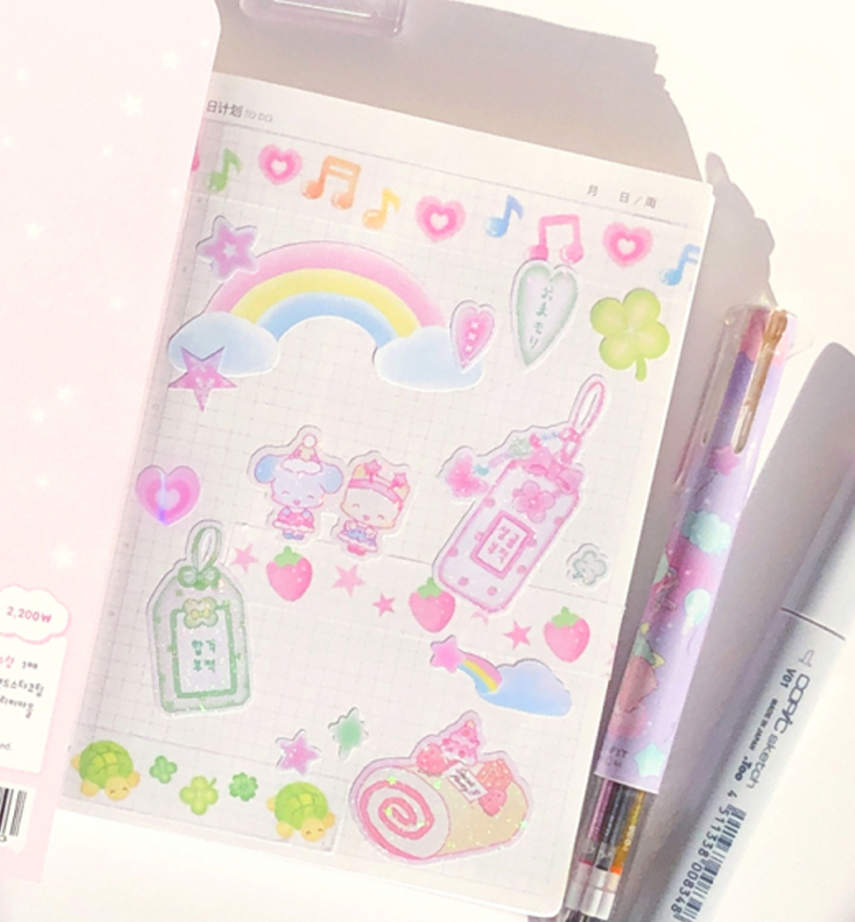 Cute Good Luck Charm Seal Sticker