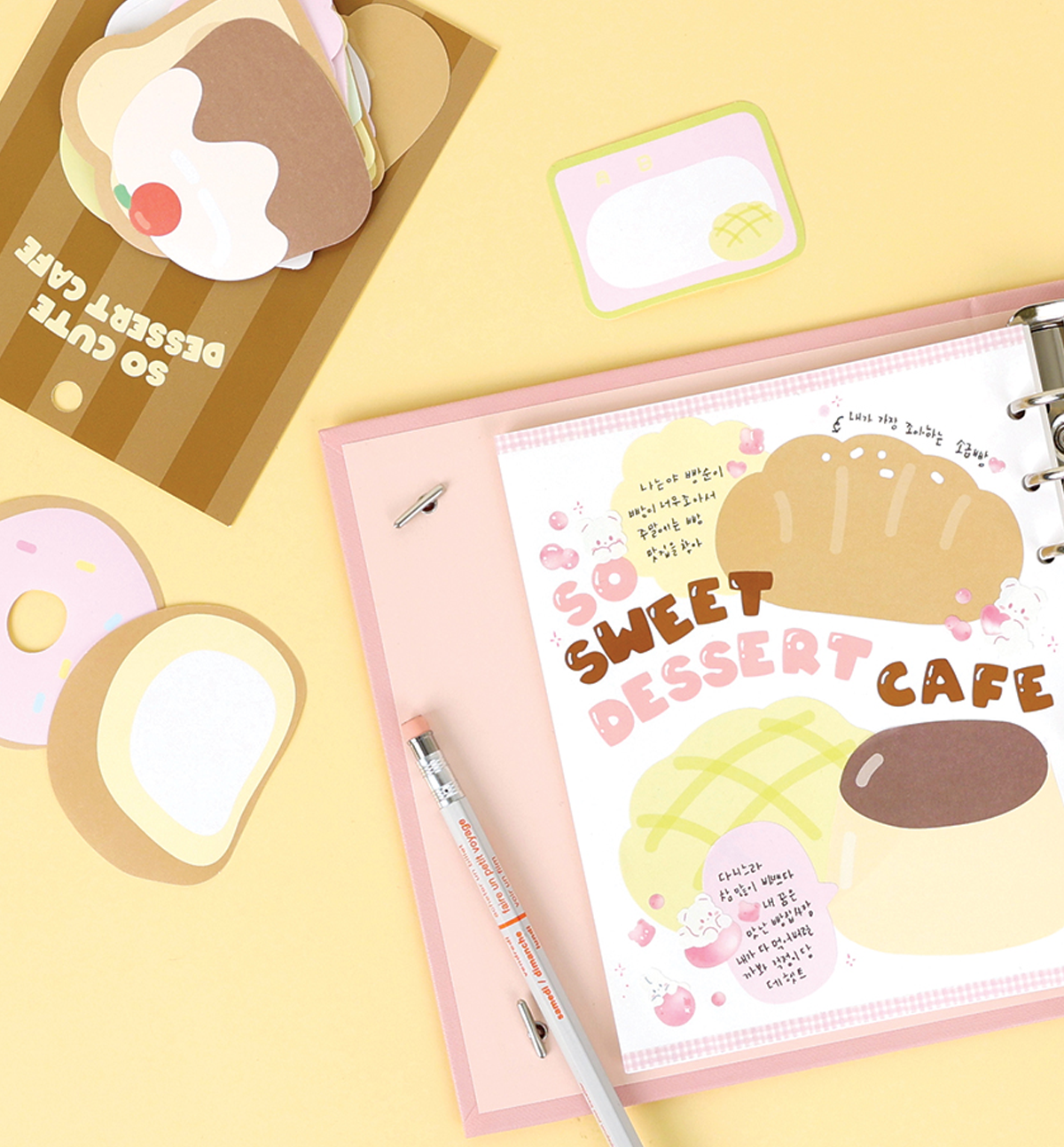 So Cute Dessert Cafe Sticker Pack