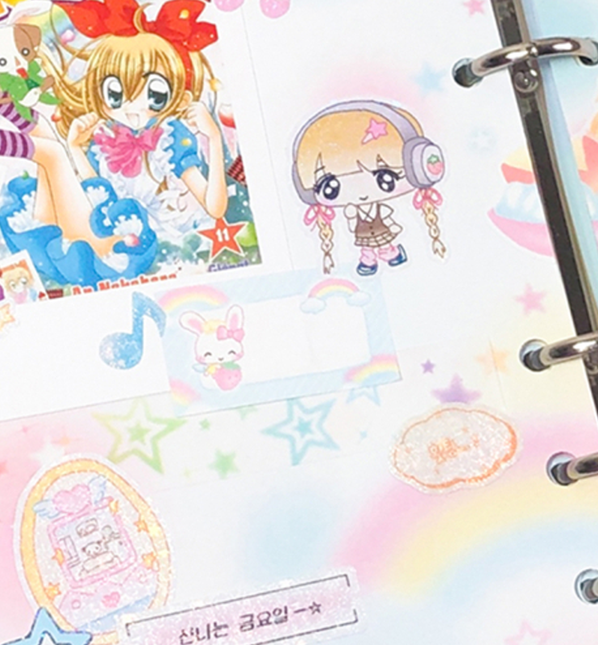 Y2K School Seal Sticker