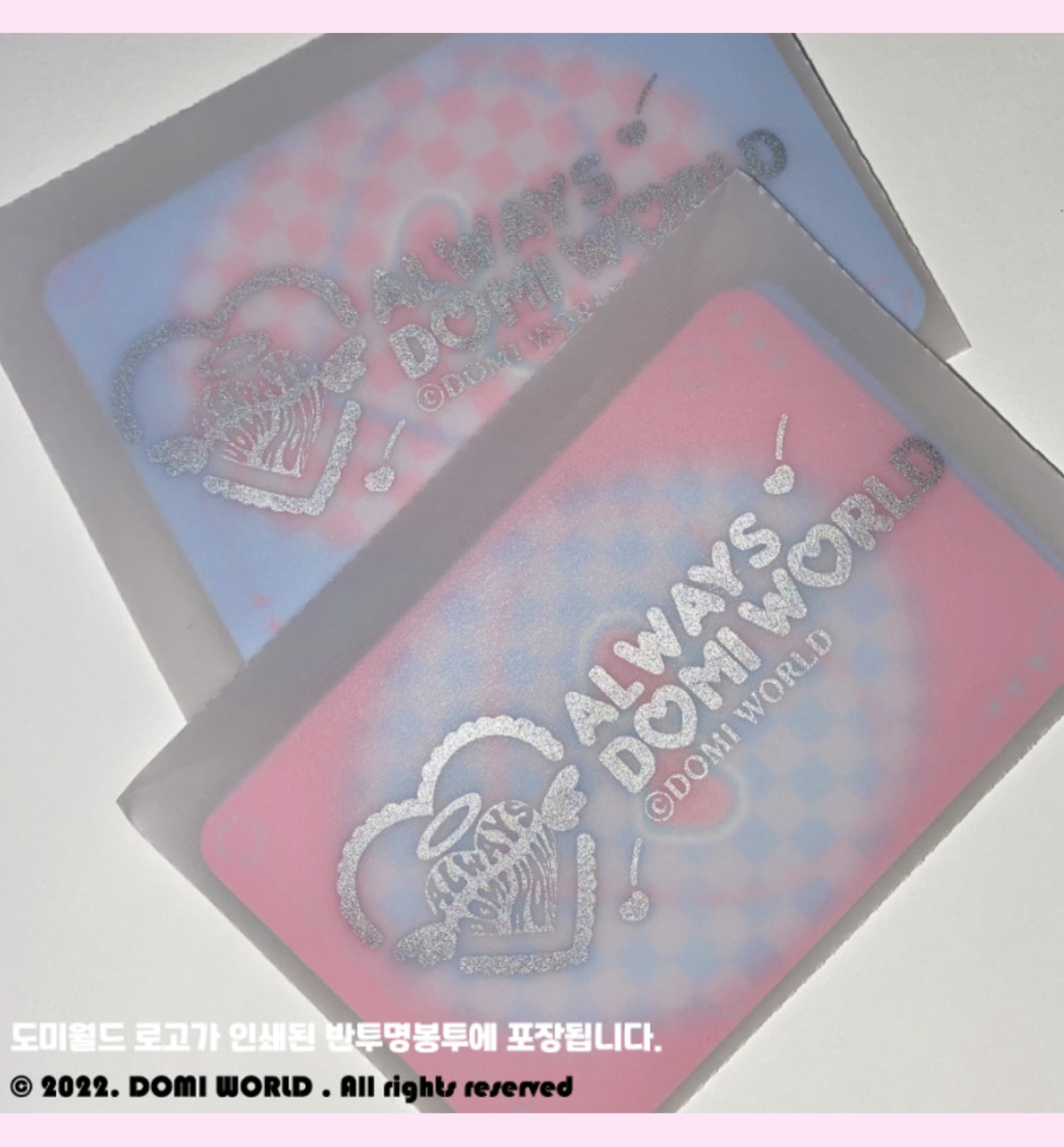 Domi World Dodo & Mimi Photocard Set