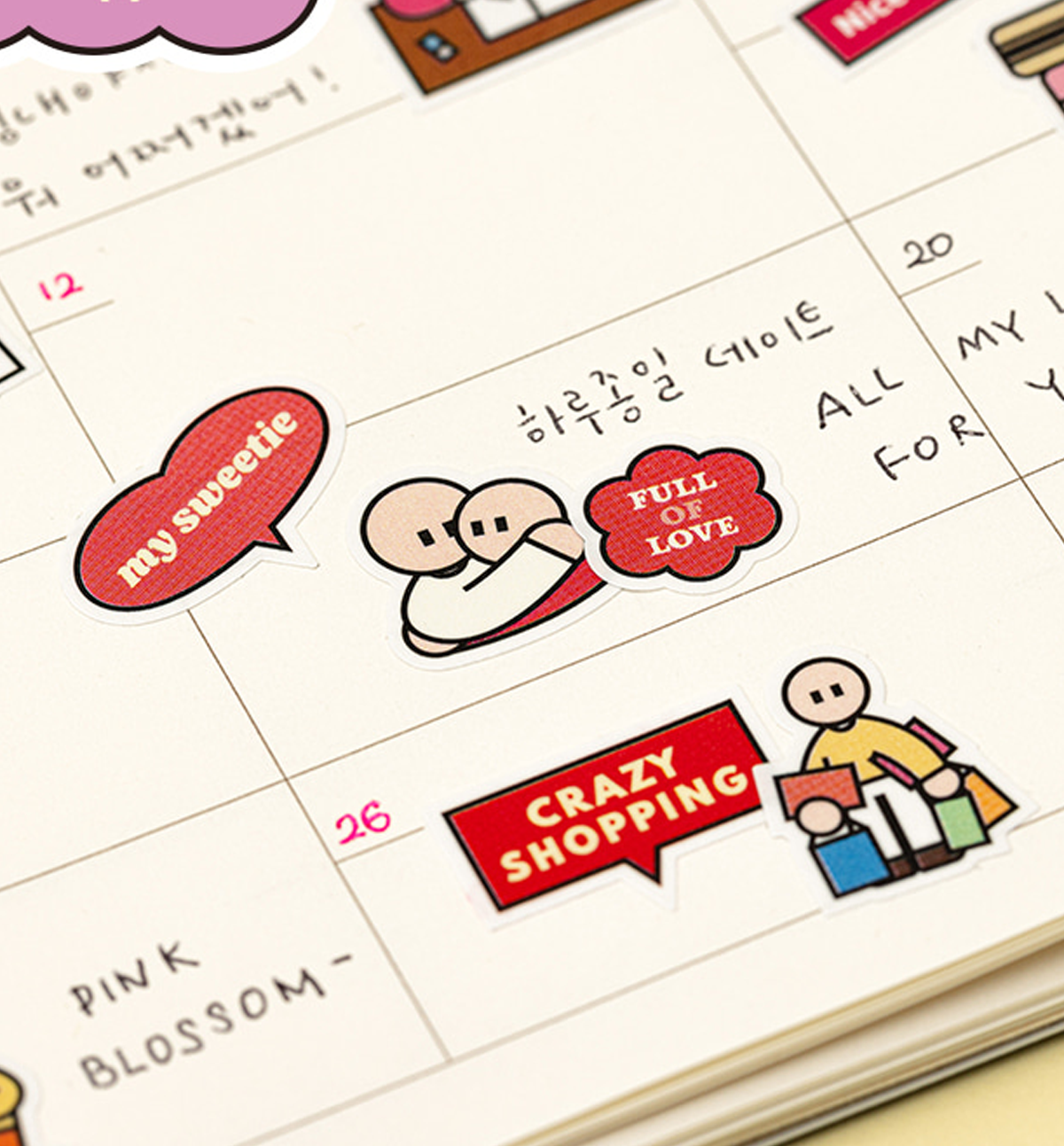 Simpler Daily Point Sticker Pack [6 Sheets]