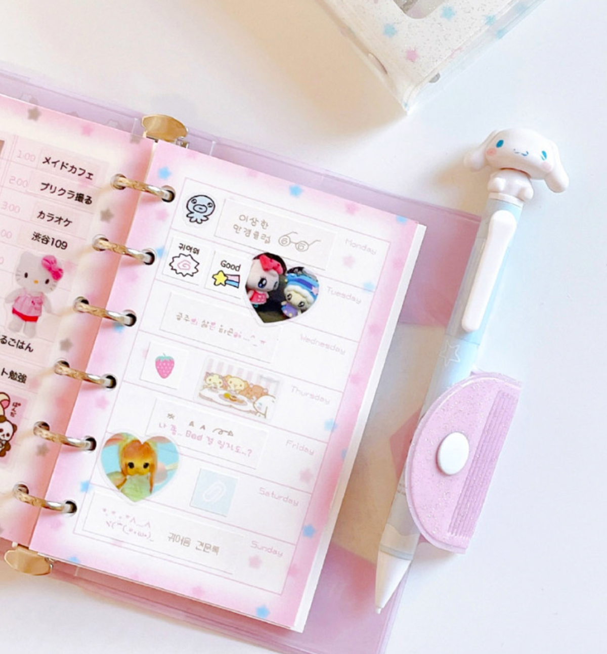 A7 Sugar Star Schedule Paper Refill Set