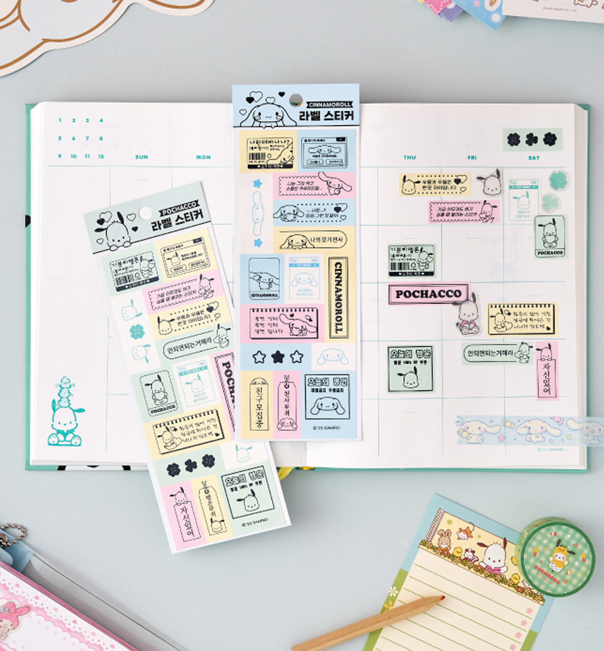 Sanrio Label Seal Sticker [4 Designs]