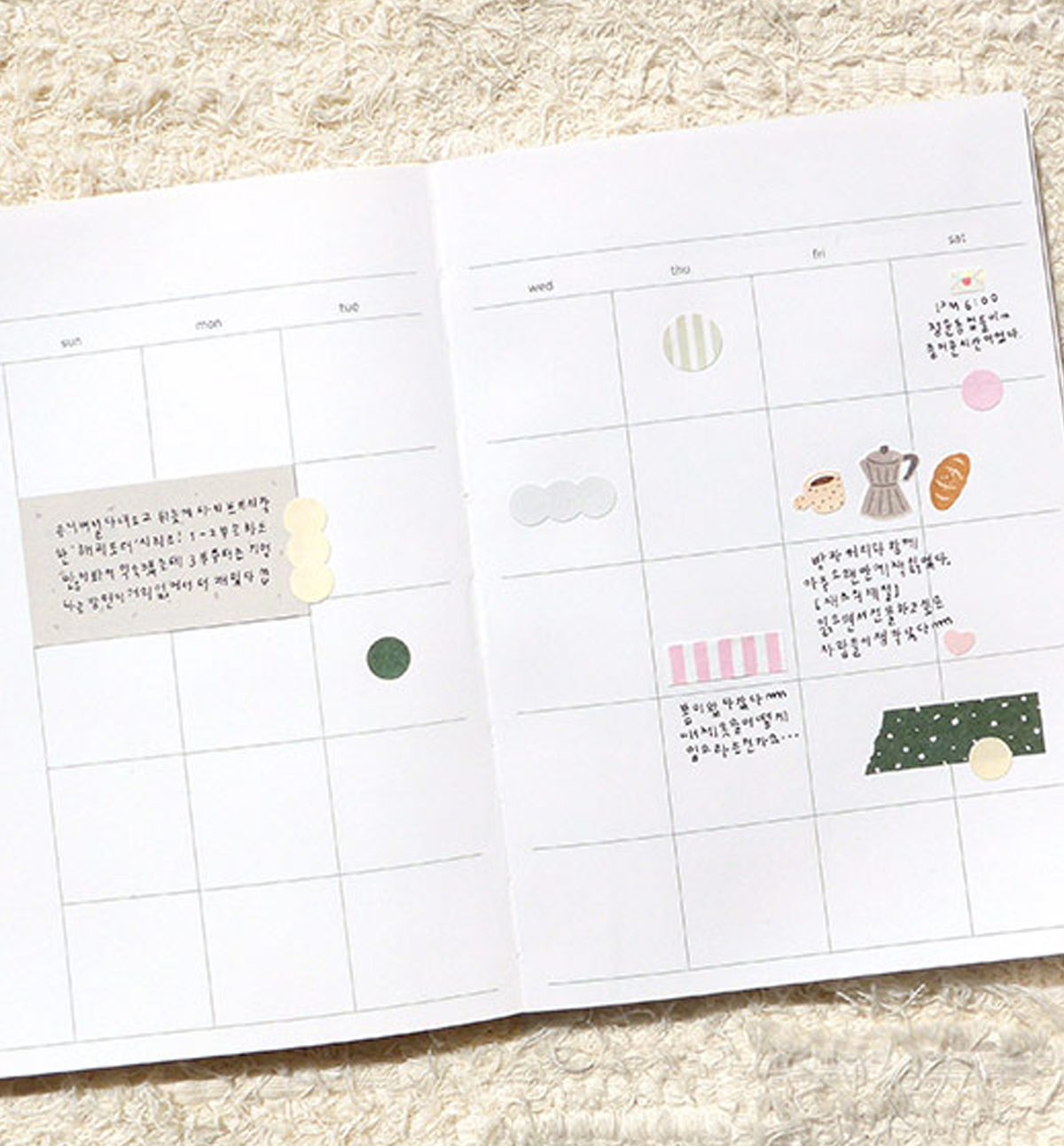 1673 plain.69 Sticker