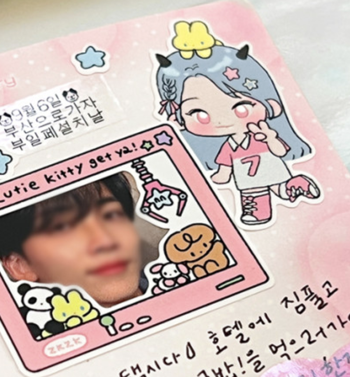 Let's Pick a Doll Seal Sticker