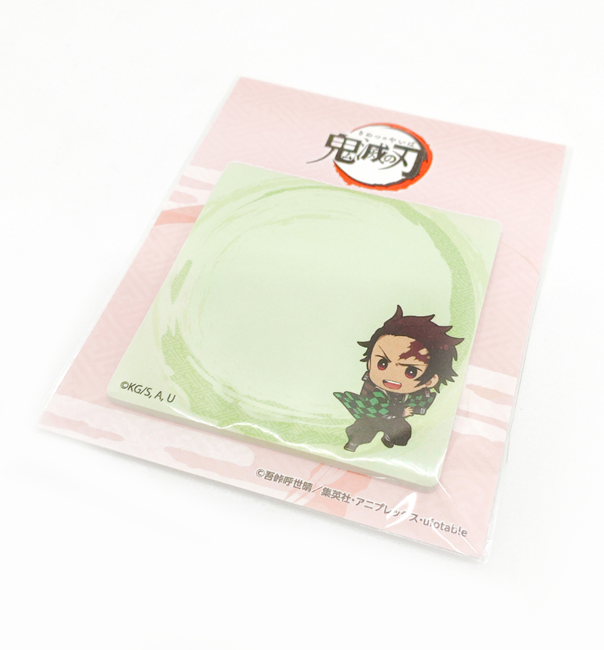 Demon Slayer Sticky Note