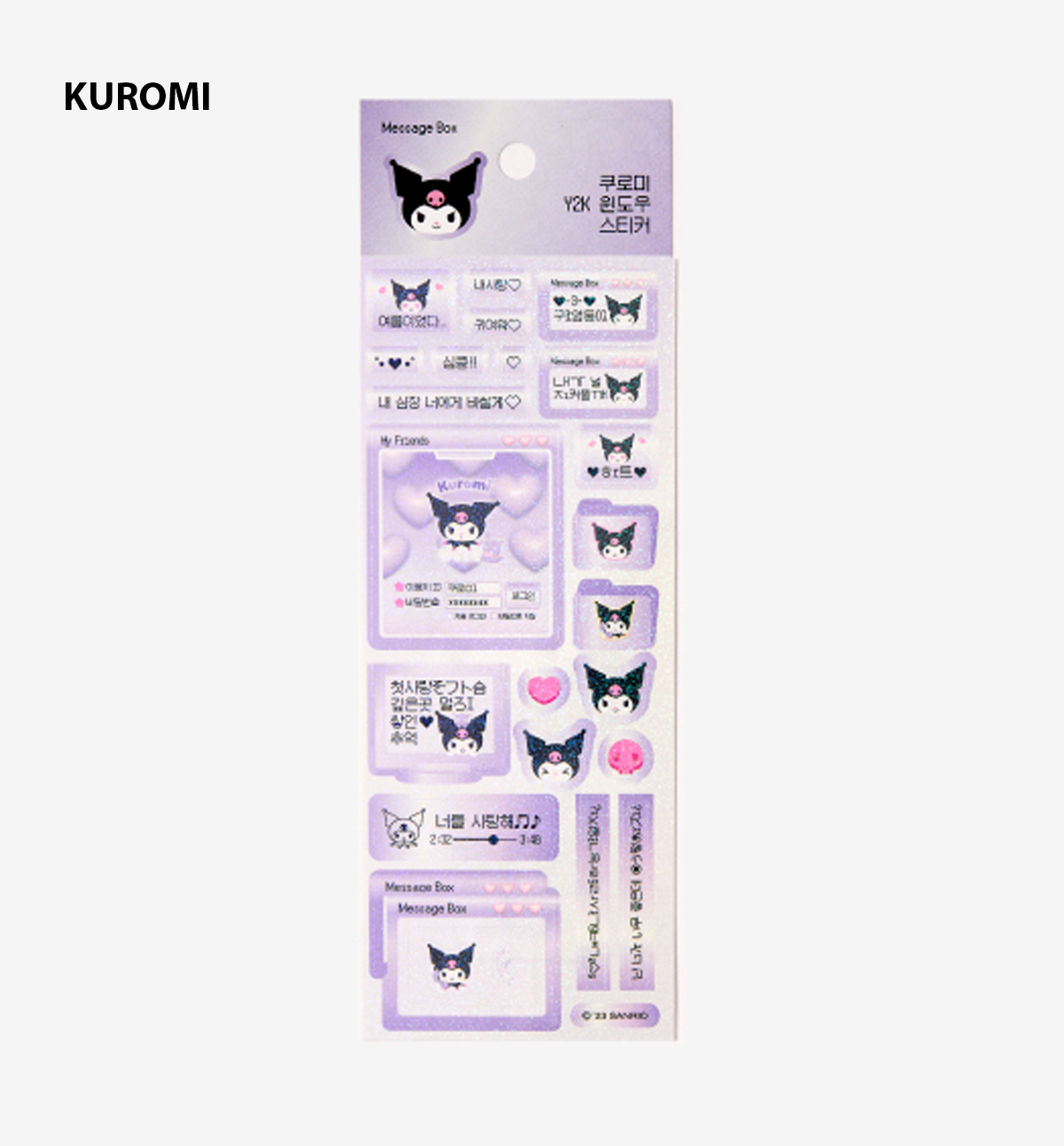 Sanrio Y2K Window Seal Sticker [4 Designs]