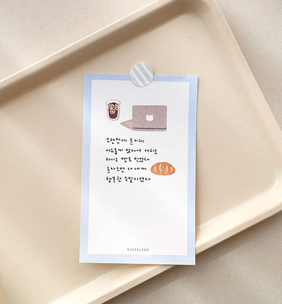 1673 plain.69 Sticker