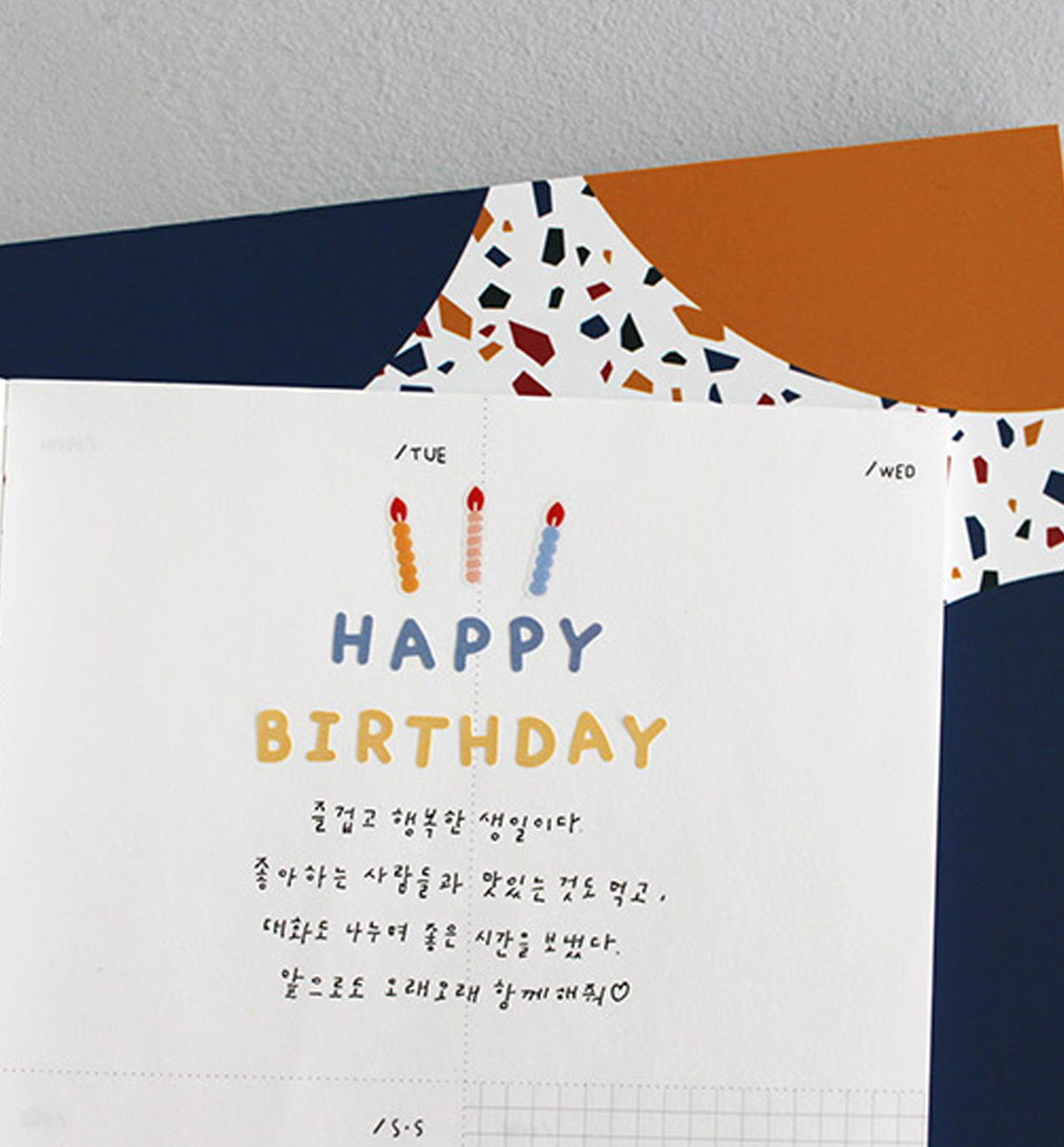 1136 Handwriting #4 Sticker