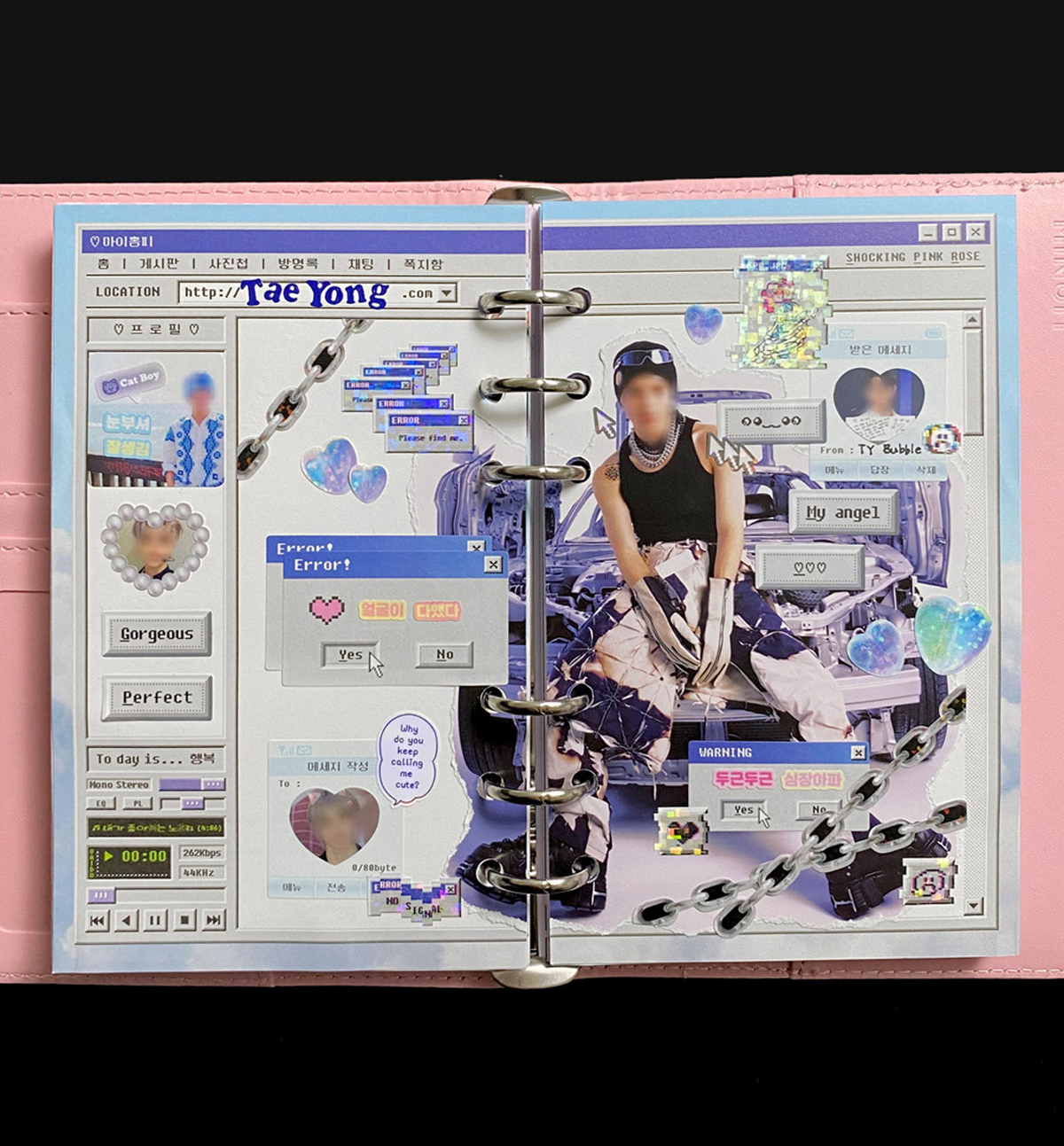 Error Message Sticker Pack