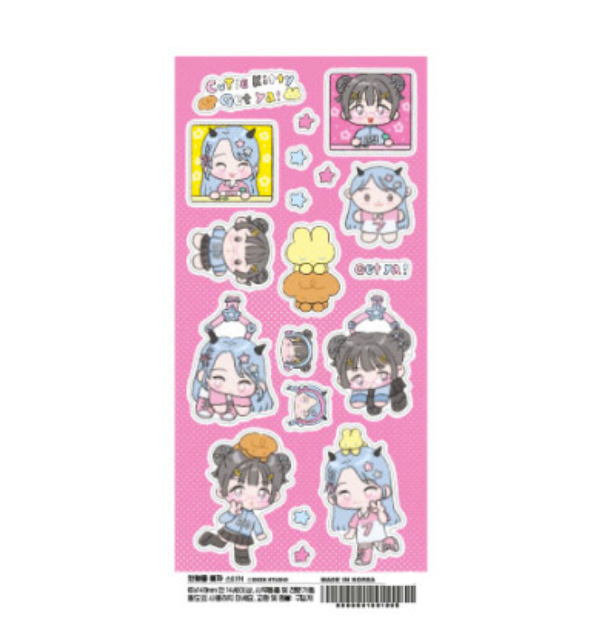 Let's Pick a Doll Seal Sticker