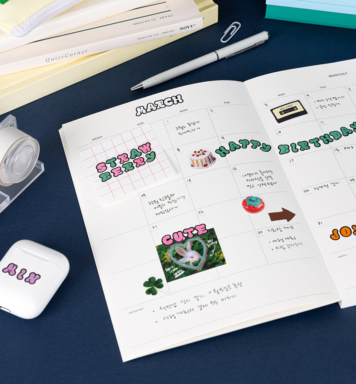 Cloud Typo Sticker Pack [8 Sheets]