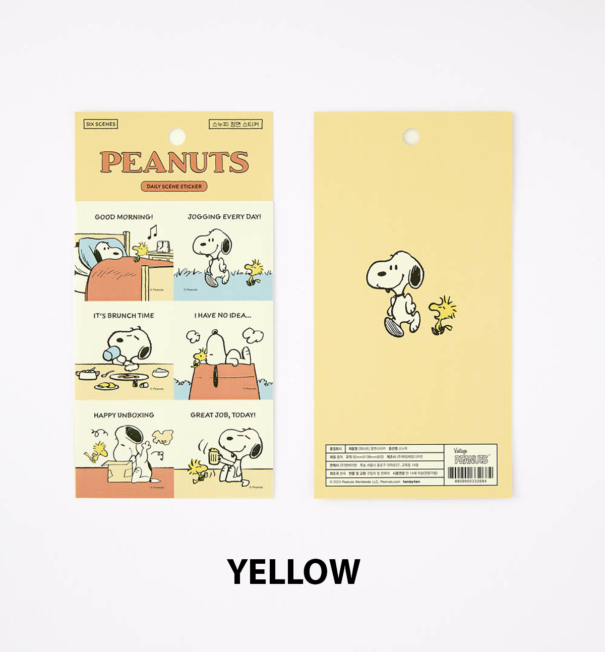 Snoopy Vintage Scene Sticker [2 Designs]