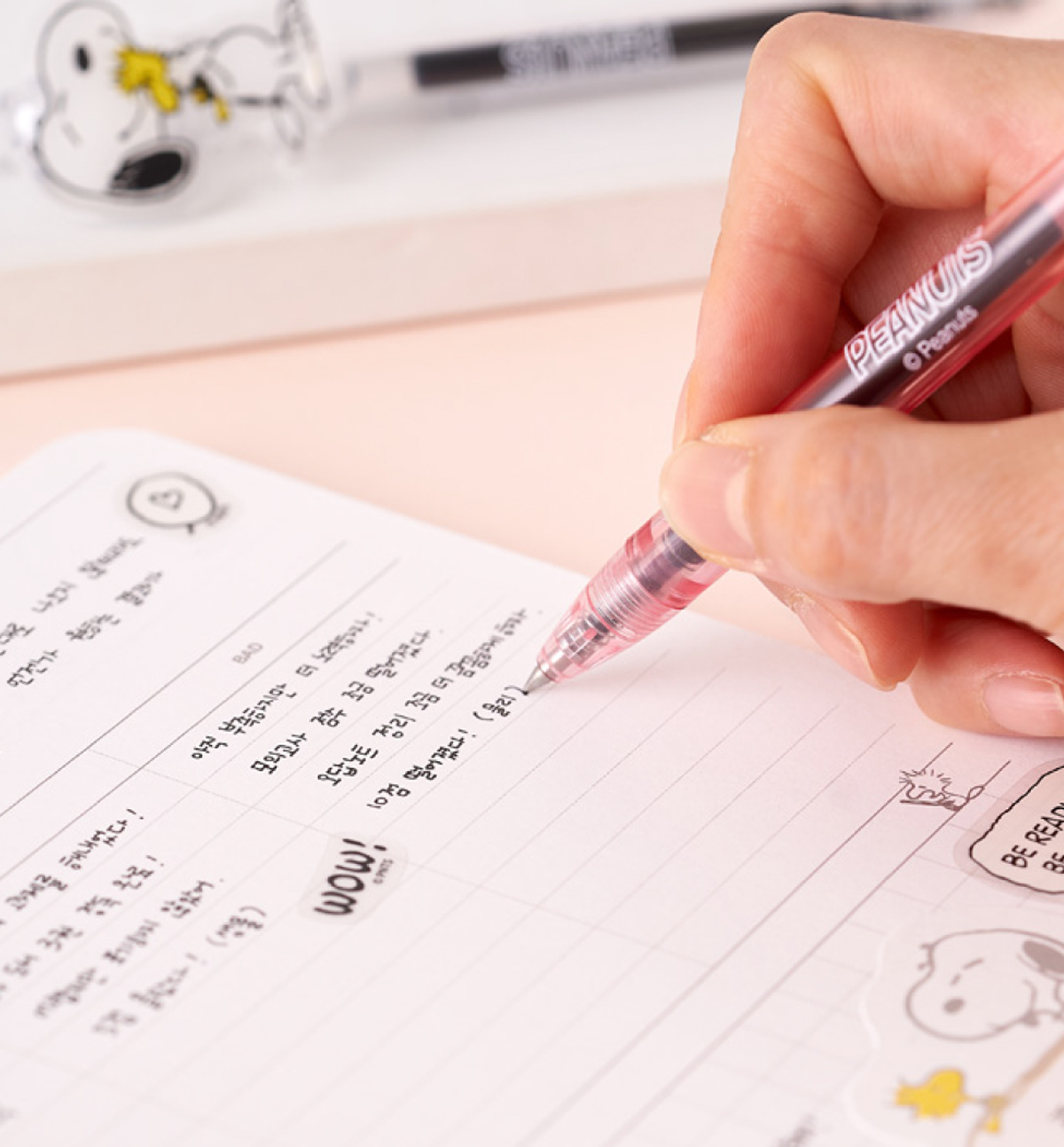 Peanuts Snoopy Gel Pen [Friends]