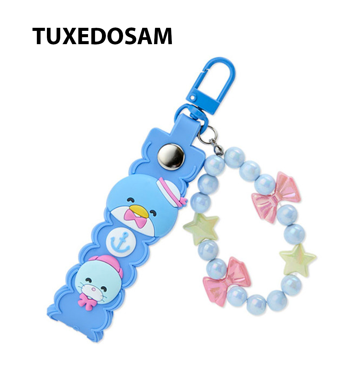 Sanrio Character Keyrings [Nico Nico Series]