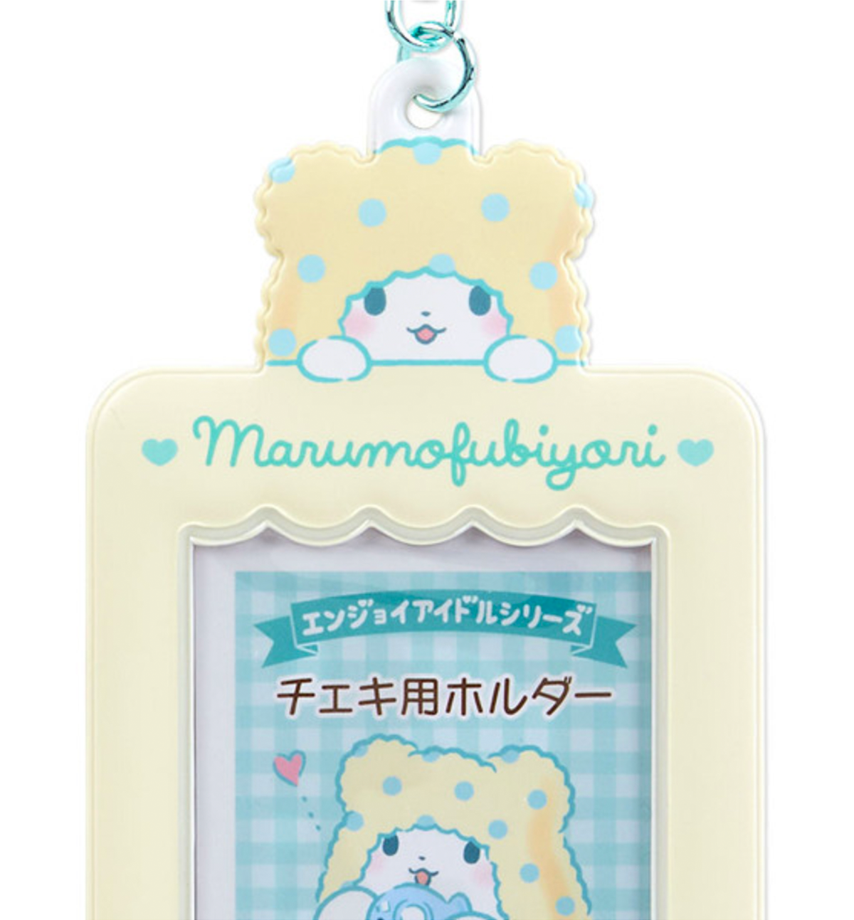 Sanrio Enjoy Idol Checker Ver. 3 [7 Designs]